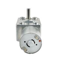 China High Torque Gear Material Pure Metal Self-lock Worm Gear Reduction Electric DC Motor for sale