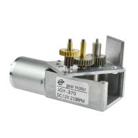 China High Torque Gear Material Pure Metal Self-lock Worm Gear Reduction Electric DC Motor for sale