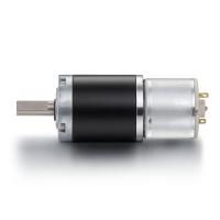 China 36mm 7.8W 12V 24V Planetary Gear DC Electric Motor with High Torque and Ball Bearing for sale