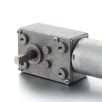 China DC treadmill motor 28mm 3.79w High torque 12v 24v brushed worm gear DC electric motor for sale
