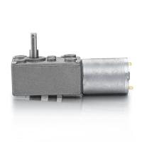 China DC treadmill motor 28mm 3.79w High torque 12v 24v brushed worm gear DC electric motor for sale