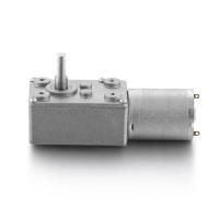 China DC treadmill motor 28mm 3.79w High torque 12v 24v brushed worm gear DC electric motor for sale