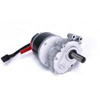 China Brush Design 250W MY1016Z Wheelchair Motor with Deceleration and Electromagnetic Brake for sale