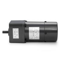 China Gearbox Type Eccentric Shaft Gear 40W 90mm 220V Spur Gear AC Brushed Motor for Wall Drill for sale