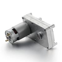 China High Torque Low RPM Universal 12V DC Gear Motor Model IP 44 Protection Spur Gear Design for sale