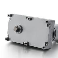 China High Torque Low RPM Universal 12V DC Gear Motor Model IP 44 Protection Spur Gear Design for sale