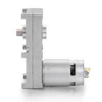 China High Torque Low RPM Universal 12V DC Gear Motor Model IP 44 Protection Spur Gear Design for sale