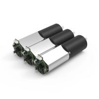 China 20mm 5V Stepper Motor with Gearbox and Position Sensor Waterproof Customised Gear Motor 24VDC for sale