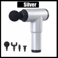 China Low Sound Vibration Electric Massage Gun for Deep Tissue Percussion Body Massage at Home for sale
