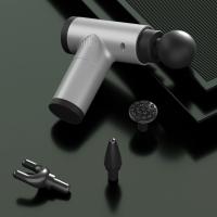 China Convenient 4 Heads Vibration Massage Gun for Muscle Relaxation and Sports Performance for sale