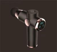 China 16.8V/24V Mini Fascial Massage Gun for Body Relaxation Wireless and Speed Adjustable for sale