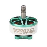 China High Torque 0.22N.m 2207 2306 Brushless Drone Motors for Kids from T-MOTOR 2020 Products for sale