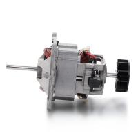 China 180W Single-Phase Universal AC Motor High Speed for  Treadmill Machines for sale