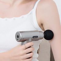 China Handheld Fascial Massager for Quiet and Effective Muscle Recovery N.W/G.W 1.02/1.9kg for sale
