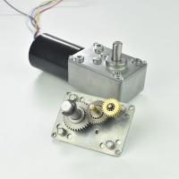 China 0.4KG 12V BLDC DC Turbine Worm Geared Speed Reducer Wheelchair Brushless Motor for sale