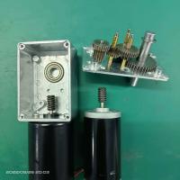 China 0.4KG 12V BLDC DC Turbine Worm Geared Speed Reducer Wheelchair Brushless Motor for sale