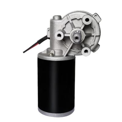 China 12V Bldc DC Turbine Worm Geared Speed Reducer Wheelchair Brushless Motor with Torque 0.4-20N.m for sale