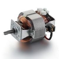 China 110V 120V 20W 54mm Treadmill Motor with High Speed and Single-Phase Universal AC Motor for sale