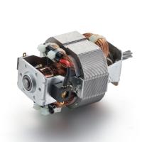 China 110V 120V 20W 54mm Treadmill Motor with High Speed and Single-Phase Universal AC Motor for sale