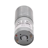 China Speed Reduction Electric DC Motor with 0.2KG Waterproof Micro Gearbox Reducer Motor for sale