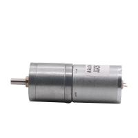 China Speed Reduction Electric DC Motor with 0.2KG Waterproof Micro Gearbox Reducer Motor for sale