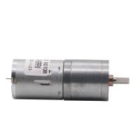 China Speed Reduction Electric DC Motor with 0.2KG Waterproof Micro Gearbox Reducer Motor for sale