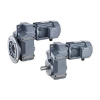 China Washing Machine Transmission Gearbox Helical Worm Gearbox Reduction Gear Motor 12v24v for sale