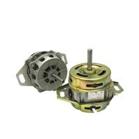 China Permanent Magnet Motor for Automatic Door and Washing Machine 80W Coloured Wash Motor for sale