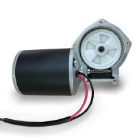 China Mini Electric Motor Dc 3 volt Mini 12VDC Electric Reversible Gear DC Motor with Metal Gearbox for sale