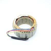 China Commutation Brush Frameless Motor Brushless DC Motor Frameless Servo Motor High Torque for sale