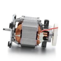 China Single Phase 220V AC Universal Electric Motor 135w 88mm 50/60Hz for High Speed Treadmill for sale