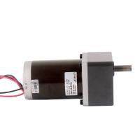 China 12V Single Phase Totally Enclosed Low Rpm Dc Servo Motor with 65% and Output Power 36W for sale
