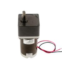 China 12V Single Phase Totally Enclosed Low Rpm Dc Servo Motor with 65% and Output Power 36W for sale