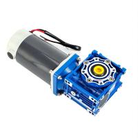 China 6w-300w Brush DC Electric Motor With NMRV Worm Gear Box 12V/24V/48V 60mm-104mm DC Motor for sale