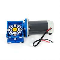 China 6w-300w Brush DC Electric Motor With NMRV Worm Gear Box 12V/24V/48V 60mm-104mm DC Motor for sale
