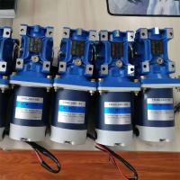 China 6w-300w Brush DC Electric Motor With NMRV Worm Gear Box 12V/24V/48V 60mm-104mm DC Motor for sale