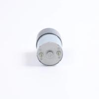China 42mm 26W 60W 105W 24V 36V 48V Electric Dc Motor Bike Brushless Motor with 24V Voltage for sale