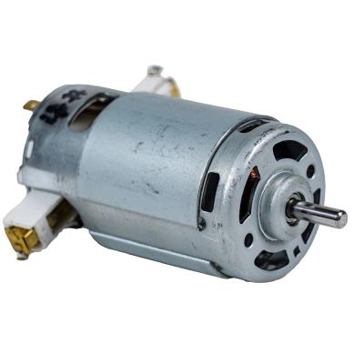 China 0.2KG Brush Motor for Automatic Door Motor 775 12V 24V 50W Electric Micro DC Motor for sale