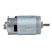China 0.2KG Brush Motor for Automatic Door Motor 775 12V 24V 50W Electric Micro DC Motor for sale