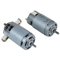 China 0.2KG Brush Motor for Automatic Door Motor 775 12V 24V 50W Electric Micro DC Motor for sale