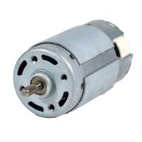 China 0.2KG Brush Motor for Automatic Door Motor 775 12V 24V 50W Electric Micro DC Motor for sale