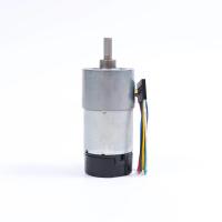 China Automatic Door Motor 12V Small Permanent Magnet Electric Motor with Reduction DC Gear Motor 37mm for sale