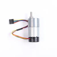 China Automatic Door Motor 12V Small Permanent Magnet Electric Motor with Reduction DC Gear Motor 37mm for sale