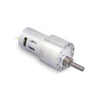 China Garden Tools 6V Low Voltage Small DC Gear Motor with Gearbox Motor Automatic Door Motor for sale