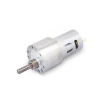 China Garden Tools 6V Low Voltage Small DC Gear Motor with Gearbox Motor Automatic Door Motor for sale