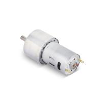 China Garden Tools 6V Low Voltage Small DC Gear Motor with Gearbox Motor Automatic Door Motor for sale