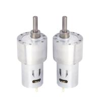 China Garden Tools 6V Low Voltage Small DC Gear Motor with Gearbox Motor Automatic Door Motor for sale