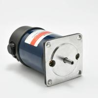 China 12V Electric Gear Motor for Cleaning Robot and Automatic Door Long-lasting Performance for sale