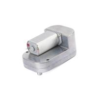 China Small Electric Reduction Motors with Gearbox 12V Protection IE 4 Rated Voltage 3V-6V for sale