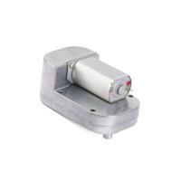 China Small Electric Reduction Motors with Gearbox 12V Protection IE 4 Rated Voltage 3V-6V for sale